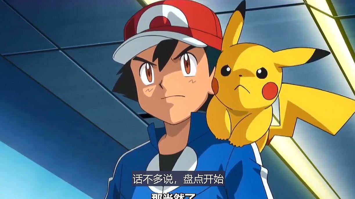 神奇宝贝,皮卡丘被封神的八场战斗,最后三场都是在跟神兽打