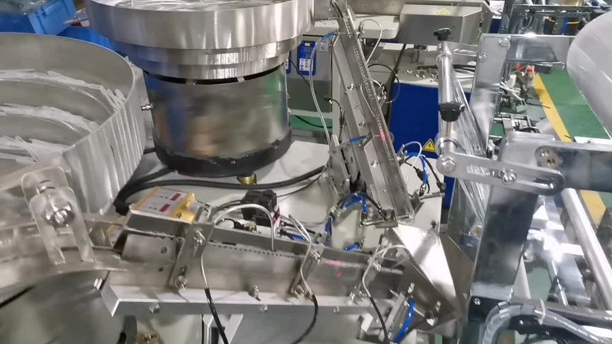 #滴管吸管多功能全自动包装机,自动打码,自动检测