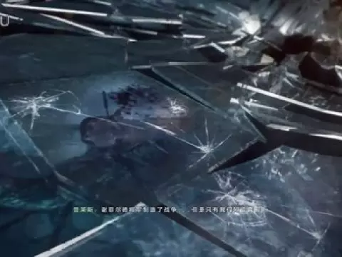 使命召唤8 现代战争3 全流程攻略之电影般的开场动画