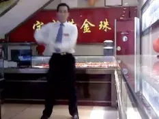 宝盛珠宝企业文化晨操倍儿爽舞蹈