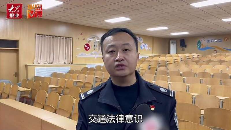 半岛V视|开学第一课:讲安全!@小学生们,交通安全大礼包请查收