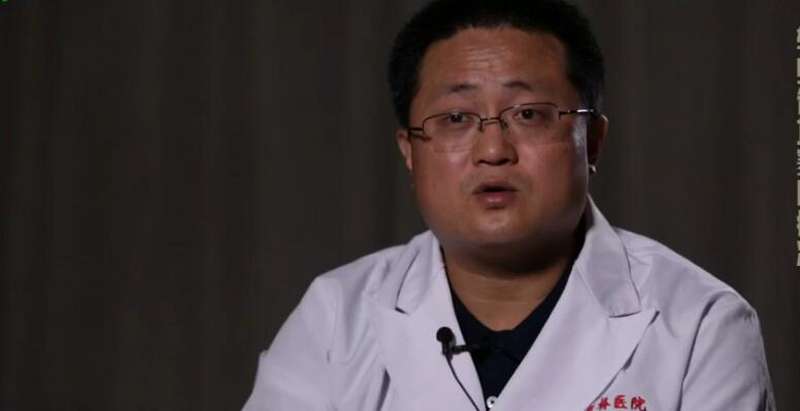 输卵管堵塞的症状有哪些?