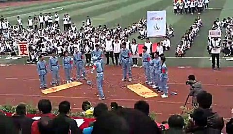 a校运会一分钟表演(模糊版)
