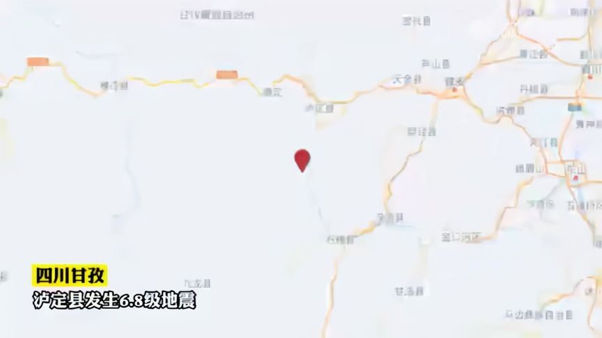 直击泸定地震救援