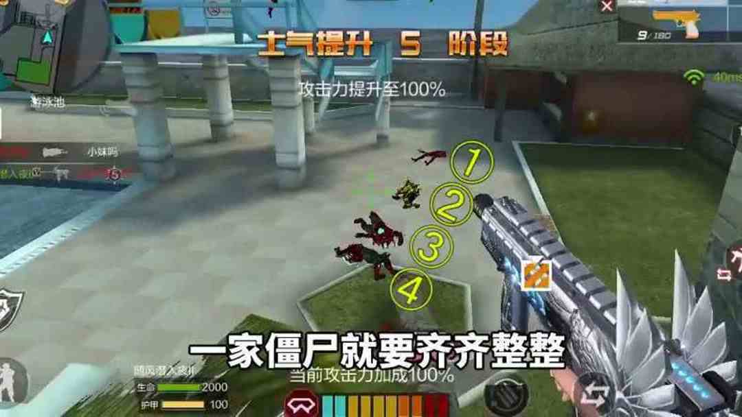 CF生化模式:不复活躺这么整齐?想逗我笑么?