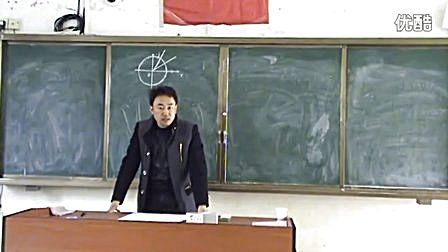 宁化一中张天栋片段教学:余弦函数公式推导