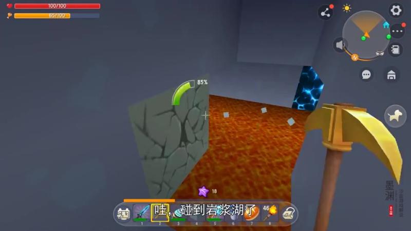 迷你世界墨渊与小宇荒岛求生 兔八哥要发家致富,欧皇墨墨独揽找钻重任