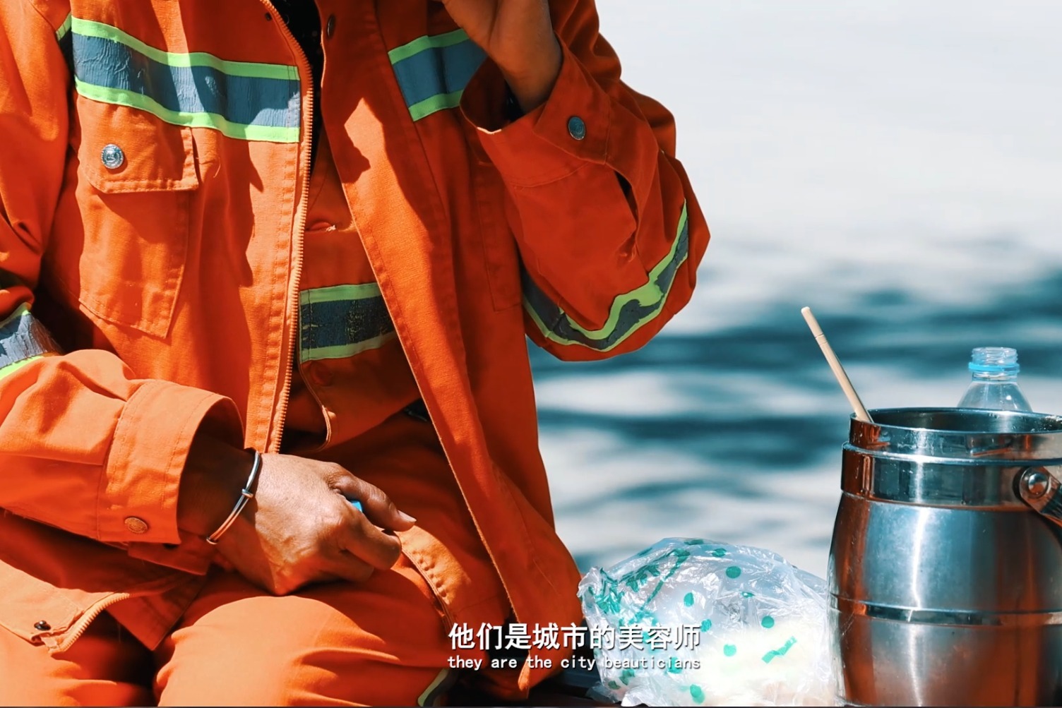 榆林市100部公益教育宣传片展播—《城市美容师》温情上线
