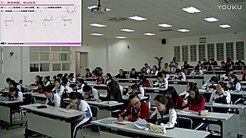 高二数学三次函数的图象与性质 教学课例深圳外国语学校