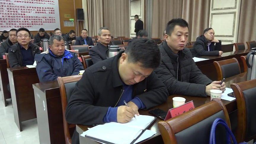 汾阳市安排部署秋冬防“百日清零”工作