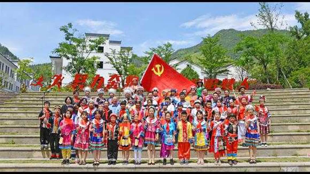 浙江仙居:少数民族代表唱红歌颂党恩跟党走