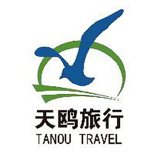 天鸥自驾旅行 