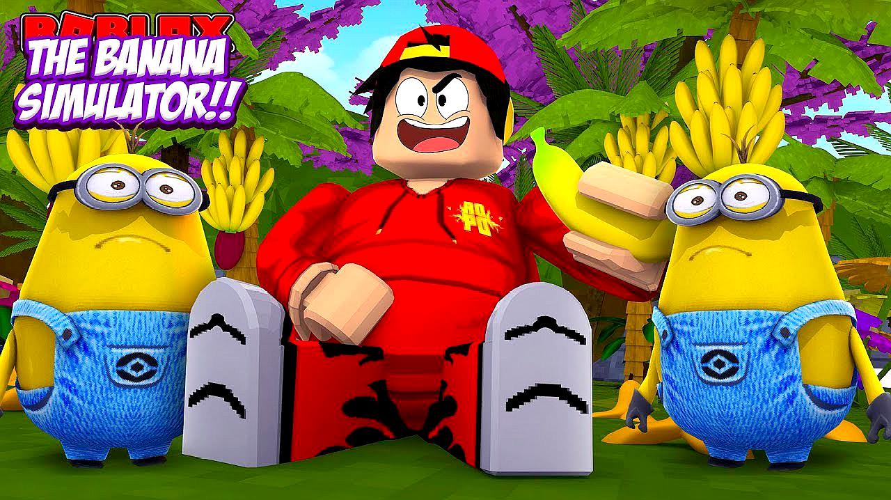 Roblox虚拟世界 香蕉模拟器 误入香蕉博物馆 像猴子一样狂吃香蕉