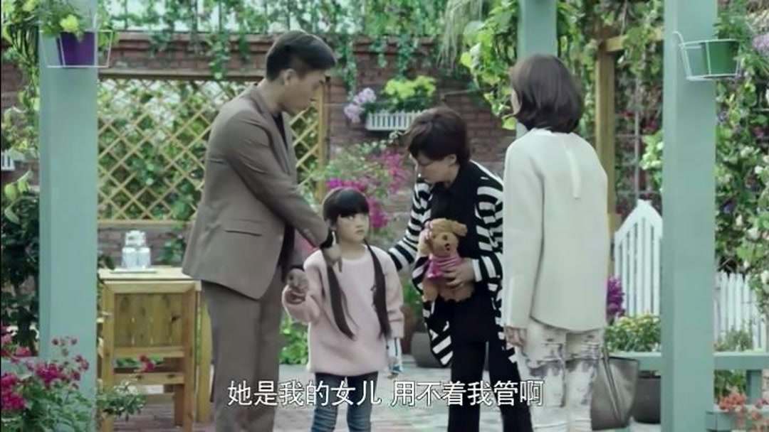 我们的爱:女儿出车祸受伤,男主女主却当其面吵架,太不负责任了