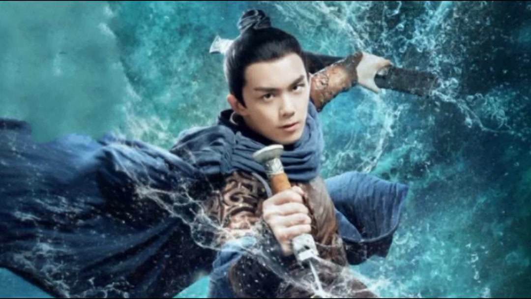 《上古密约》吴磊宋祖儿王俊凯少年英雄砥砺成长