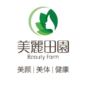 美丽田园美容美体 