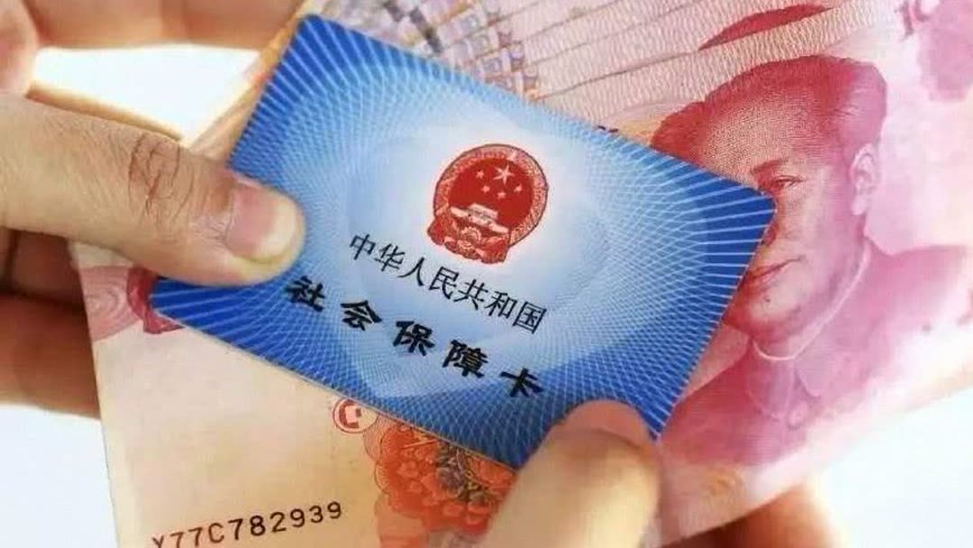 好消息,事业单位退休养老金,将按新办法重新调整