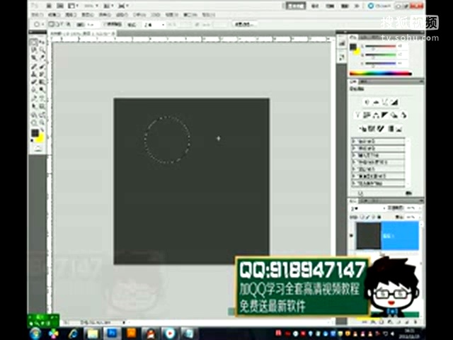 ps-jingtong-3935coreldraw x4文字排版教程