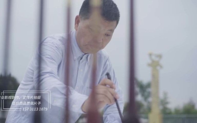 白酒类品牌产品宣传片