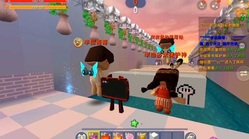 迷你世界:两次你都作弊到终点?等着被拉黑吧