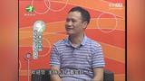 泌尿系结石的形成和预防《对症下药》20151203