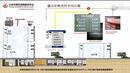 消防监测系统 消防设施实时监测系统 消防维保标准化.