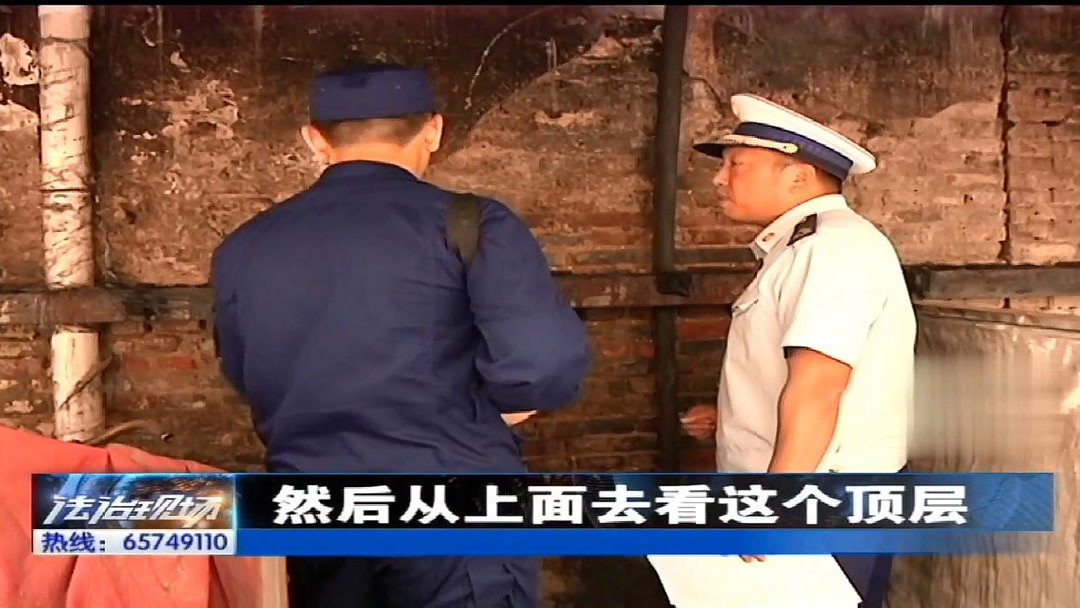 小区频频失火,消防部门调查事出蹊跷,12起都是人为纵火?