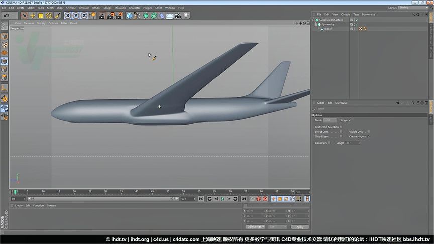 c4d制作飞机模型