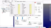 mastercam异型螺纹后处理使用视频