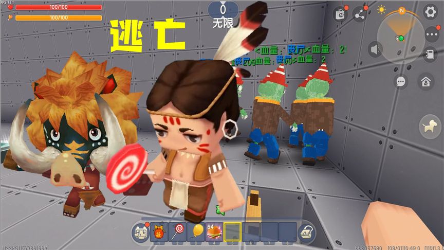 迷你世界843:二狗子和狗蛋被老沙抓了,他们能逃走吗?