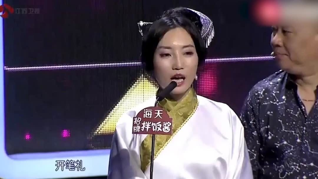 孟非亲自为老郭研磨,郭德纲现场大秀书法,孟非:小朋友都哭了