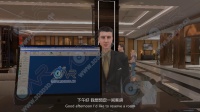 酒店服务VR虚拟实训系统.mp4
