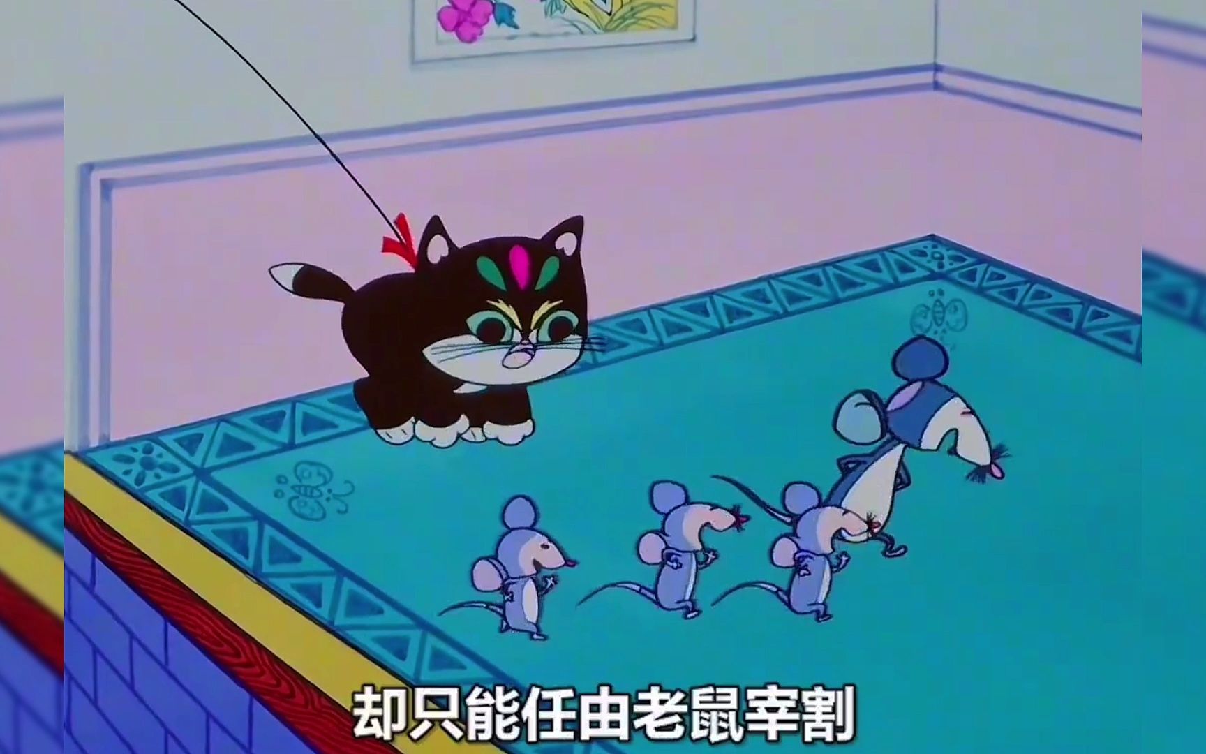 1979年的国产动画,一窝老鼠竟抓了只猫当下酒菜,非常有教育意义