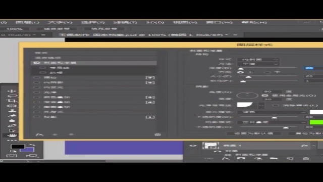 玉佩绘制与海报制作,学会的记得给个双击,评论回复慢教程即可免费...