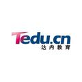 达内 