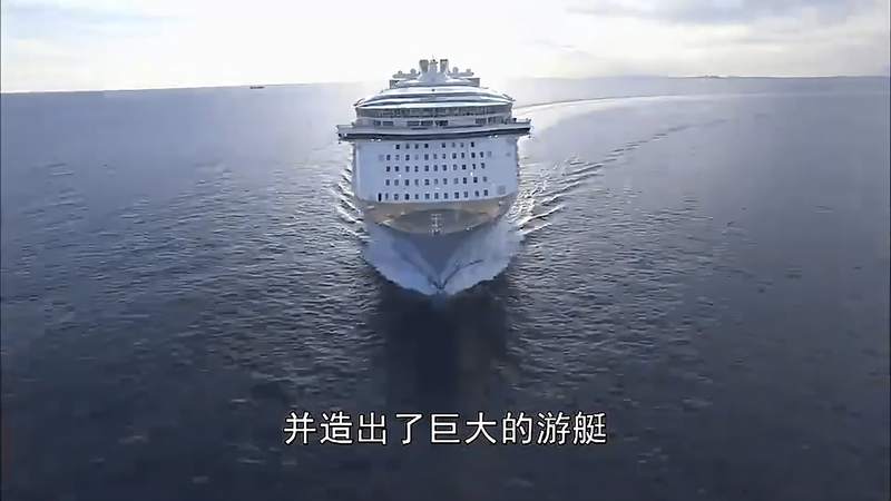 改变世界:第34发明不是东西,他是一种原理,竟能让轮船浮在水面