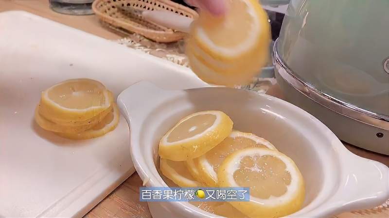 百香果柠檬,夏日必备呀,好喝又解渴
