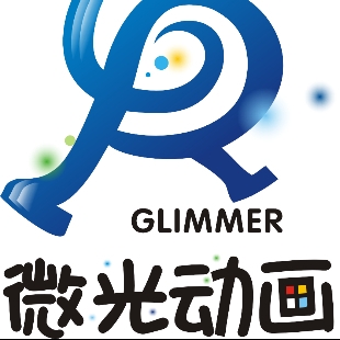 株洲微光影视动画 