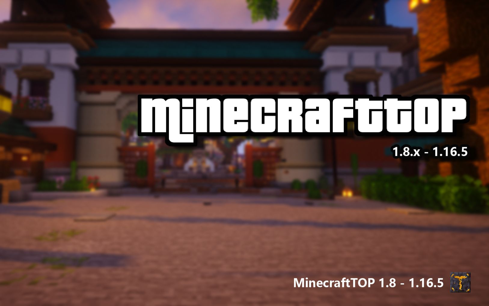 【我的世界】蟹服建筑浏览