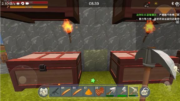 迷你世界,50倍掉落生存。