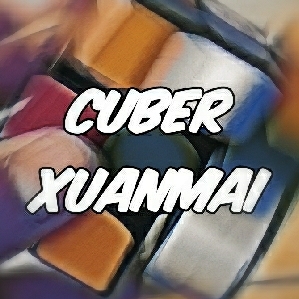 Cuber_炫迈 