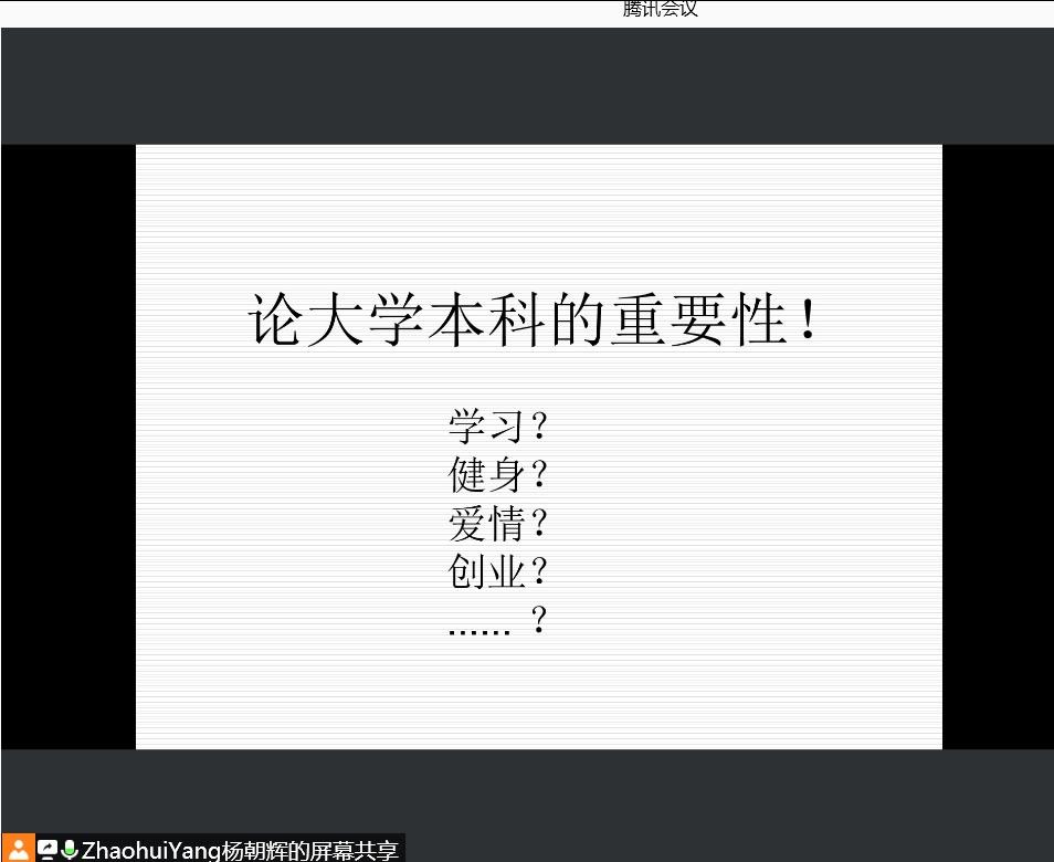 测绘学概论--摄影测量(上)