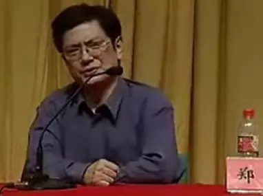 郑强教授党课演讲