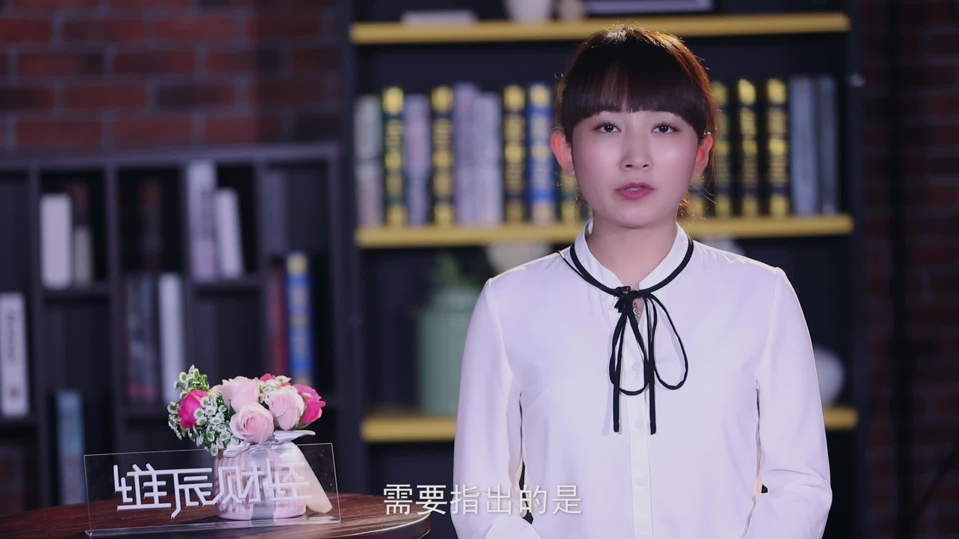 环保政策将继续加大力度?未来这些企业及就业人员要注意了