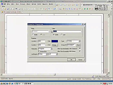 (第二套)【DXP2004教程】实例1-555组成的双稳态电路的仿真
