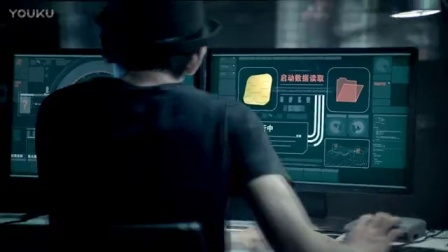 银行卡 安全篇30秒