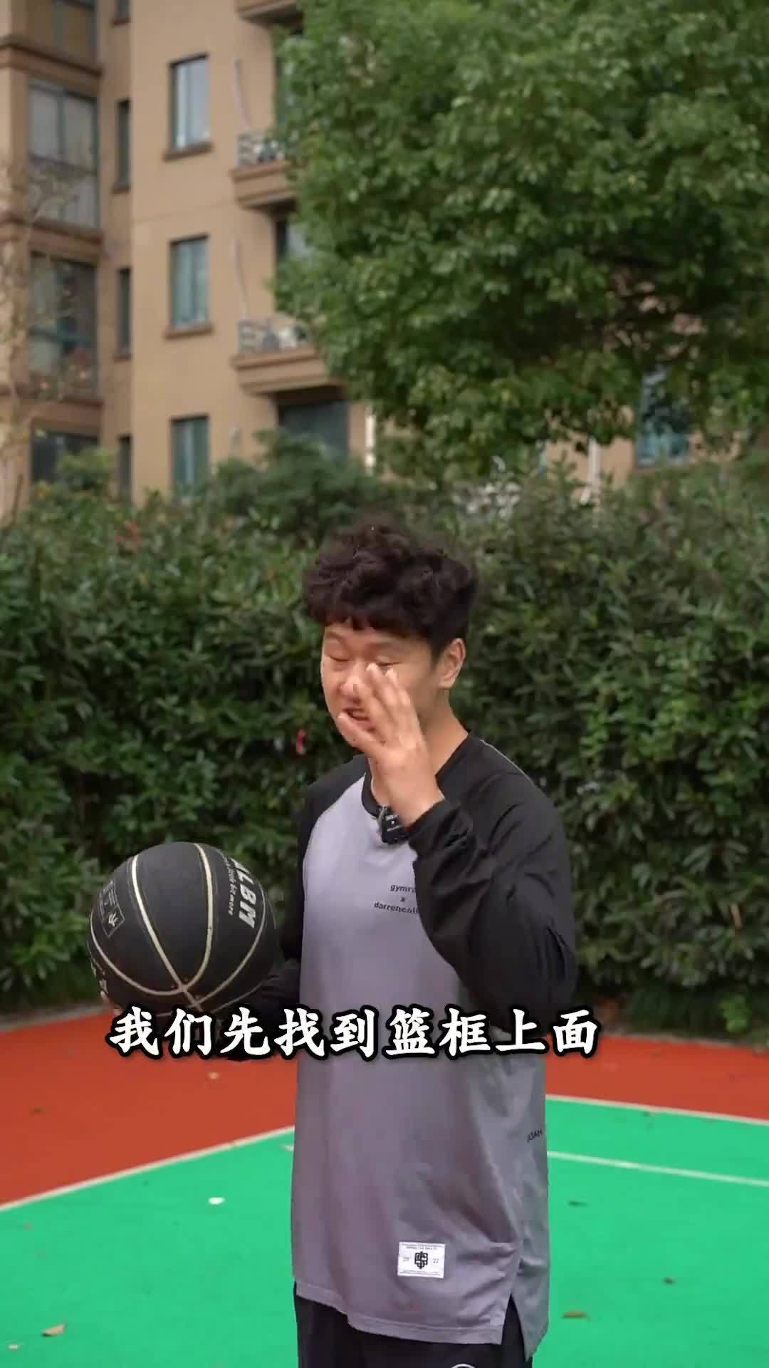 ...打版投篮的秘密 让你的命中率实现百分之百的增长 #街东篮球教学 #...