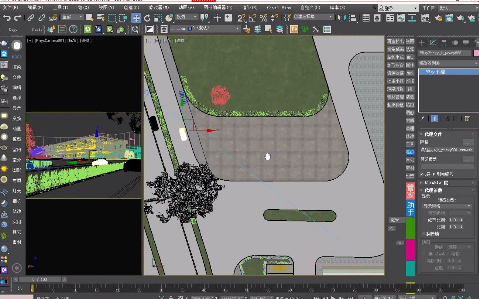 3dmax公建厂房·实模渲染:室外外景制作,汽车人物怎么融入场景?6