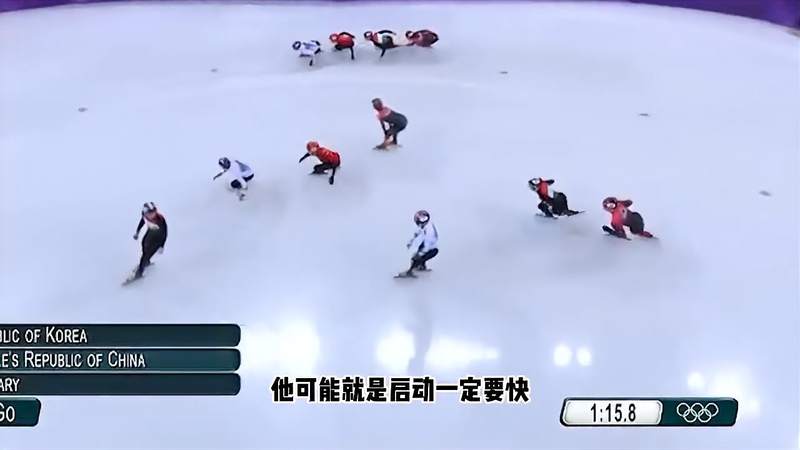 我赌你追不上!任子威1500米速滑完成套圈,澳大利亚扫土为敬!
