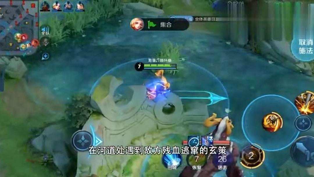 王者荣耀:286%暴击效果的猴子碰谁谁消失,4杀就是这么随意